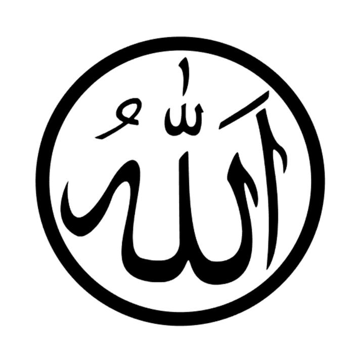 God Sticker for Motorcycle - White | Daraz.com.bd