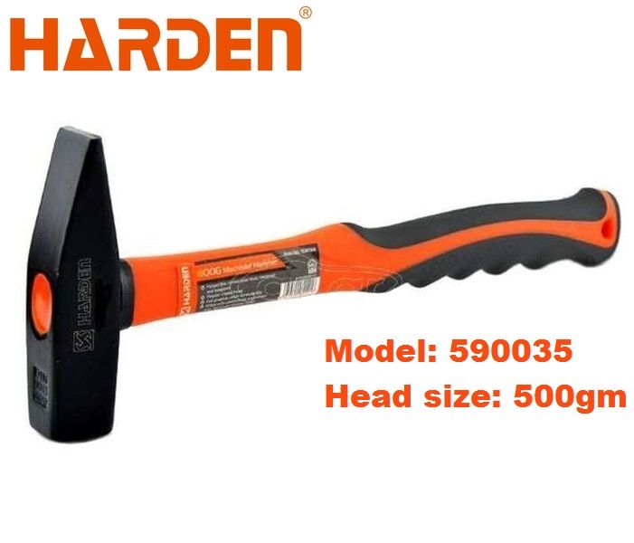 Harden 500g Machinist Hammer With Fiberglass Handle Professional 590035 ...