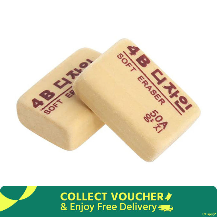 Korean Artist Soft 4B Art Eraser- 1pes | Daraz.com.bd
