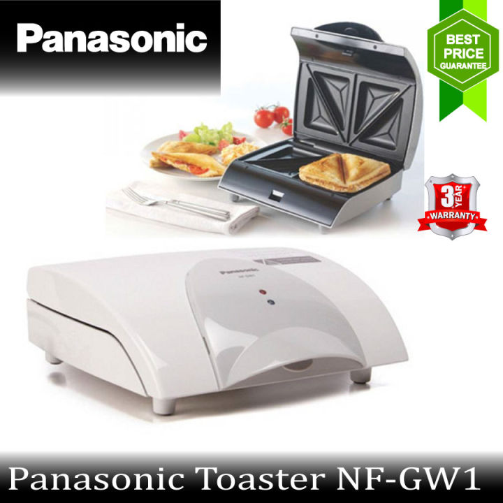 Panasonic Sandwich Maker (GW-1WSH) | Daraz.com.bd