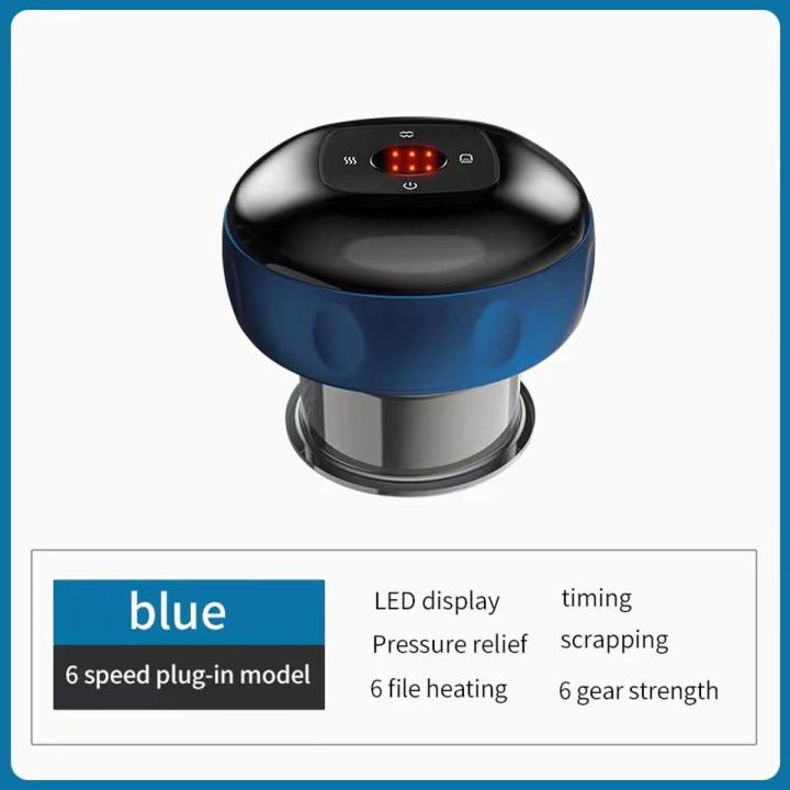 Electric Intelligent Cupping Device Breathing Heating Scraping ...