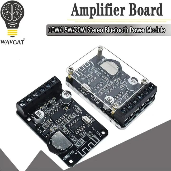 10W/15W/20W/30W/40W Stereo Bluetooth Power Amplifier Board 12V/24V High ...