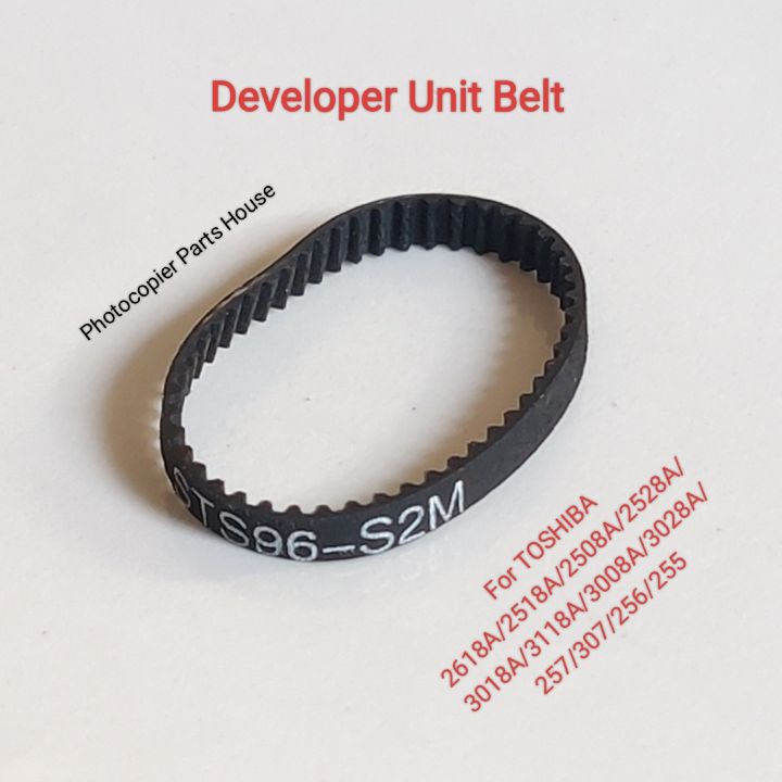 Developer unit belt for TOSHIBA photocopy e Studio 2518A/2618A/2508A ...