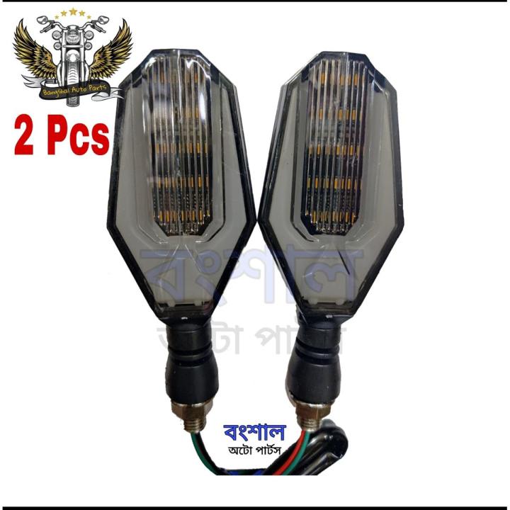 Motorcycle side Lights 12V Super Bright Indicator LED Light For All ...