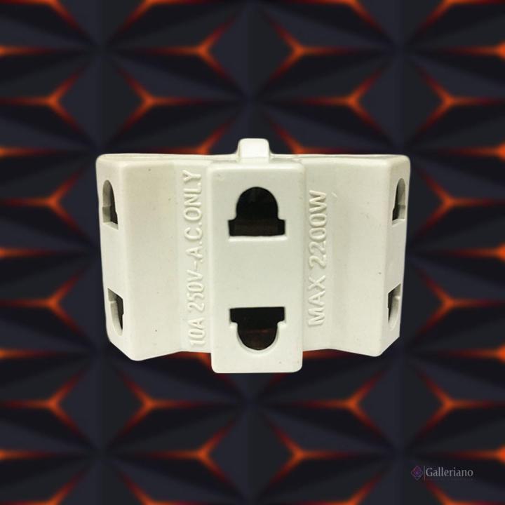 2 Pin Multi Socket 3 Way | Daraz.com.bd