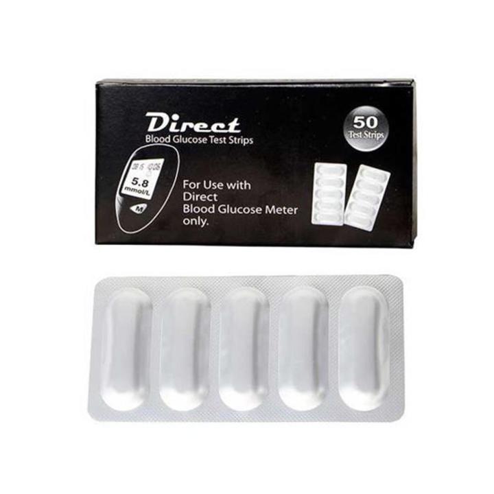 Direct Meter Foil Test Strip 50 pcs box | Daraz.com.bd