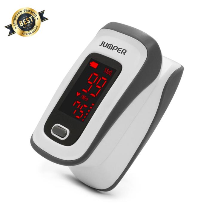 fingertip pulse oximeter Jumper JPD-500E | Daraz.com.bd