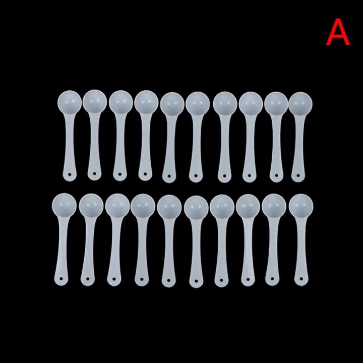 20PCS 1g Plastic 1 Gram Scoops/Spoons For Food/Milk/Medcine Measuring ...