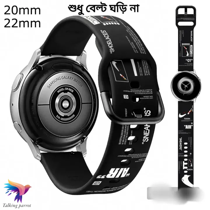 Watch Silicon Steps 22 mm 20 mm For silicon strep smartwatch belt ...