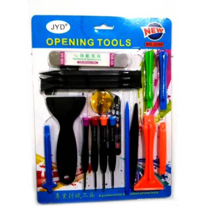 17 In 1 Universal Opening Tools 17 In 1 Professional Demolition Phone ...