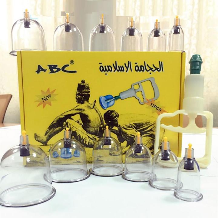 Hijama set/ cupping set/ Massage Cupping/ Dry cupping set 12pcs | Daraz ...