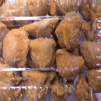 Taler Gur--1kg | Daraz.com.bd