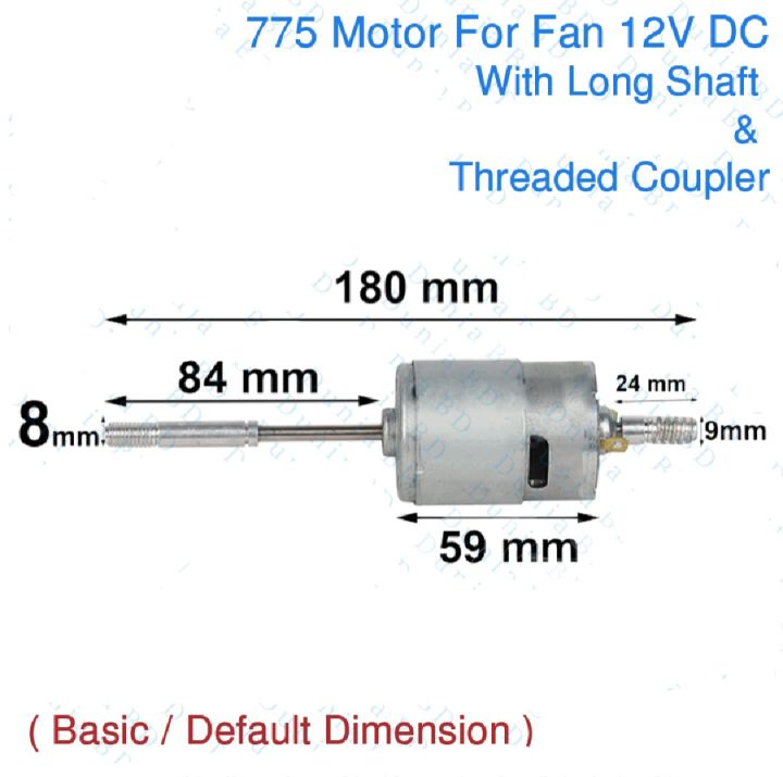 RS775 / 755 DC FAN Motor 12V with Long Shaft and Threaded Coupler ...