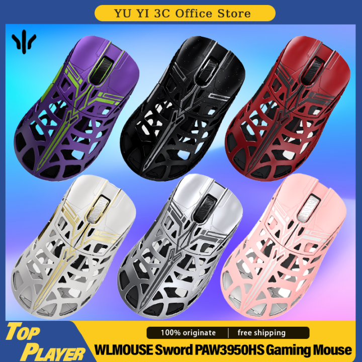 WLMOUSE Series Gaming Mouse PAW3950HS 2.4G Wireless Nordic52840 8K ...