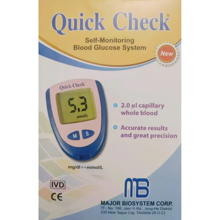 Quick Check Diabetes Glucometer | Daraz.com.bd