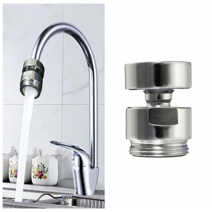 360 Degree Bathrooom Water Bubbler Swivel Head Saving Tap Faucet ...