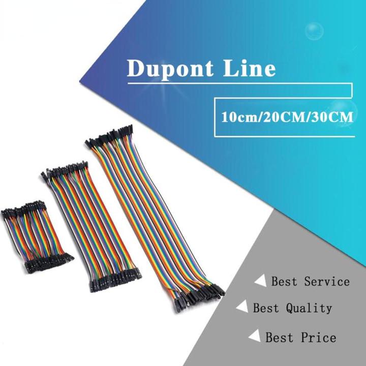 Dupont Line 10cm/20CM/30CM Male to Male+Female to Male + Female to ...