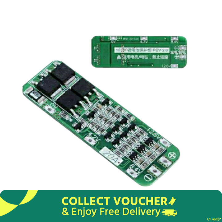 3S 20A 11.1V 12V 12.6V Lithium Battery Charger Protection Board Module ...
