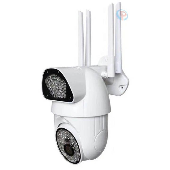 Ptz Waterproof Outdoor IP Camera | Daraz.com.bd