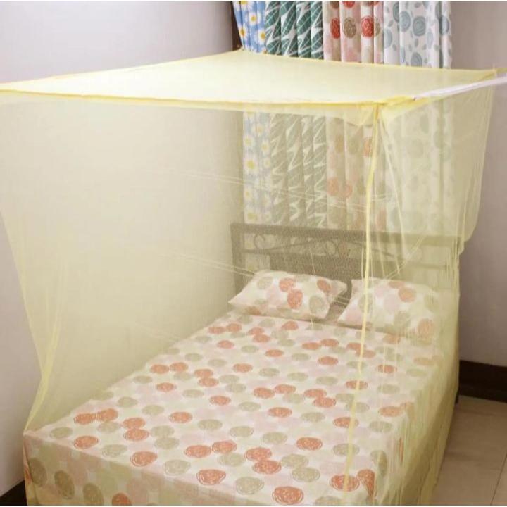 Magic MOSHARI / MOSHARI / Mosquito Net STANDARD QUALITY Double Bed ...