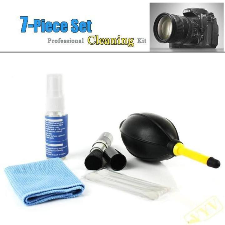 Nikon Lens & Camera Cleaner Cleaning Kit | Daraz.com.bd