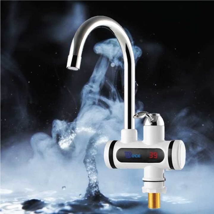 RACE DIGITAL WATER TAP BESIN | Daraz.com.bd