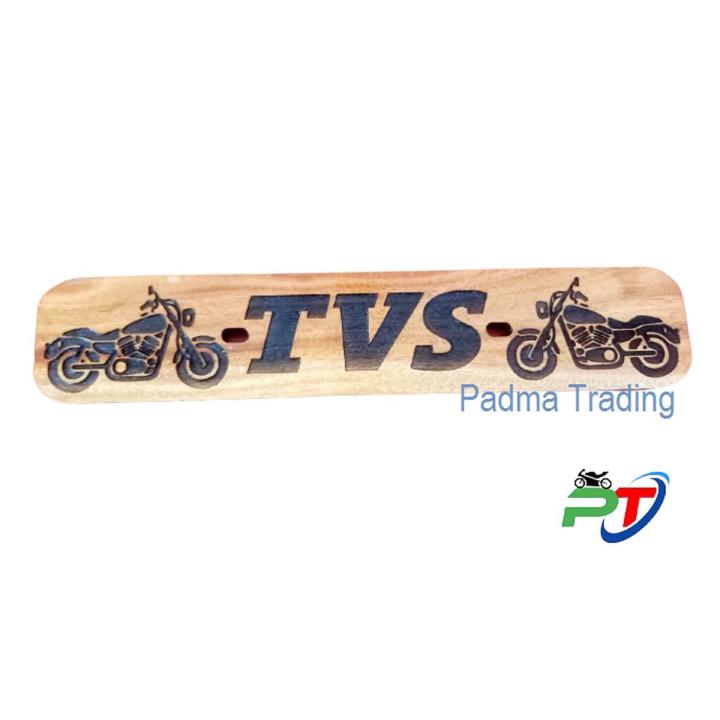 New Design wooden name plate for motorcycle. TTVS Bike | Daraz.com.bd