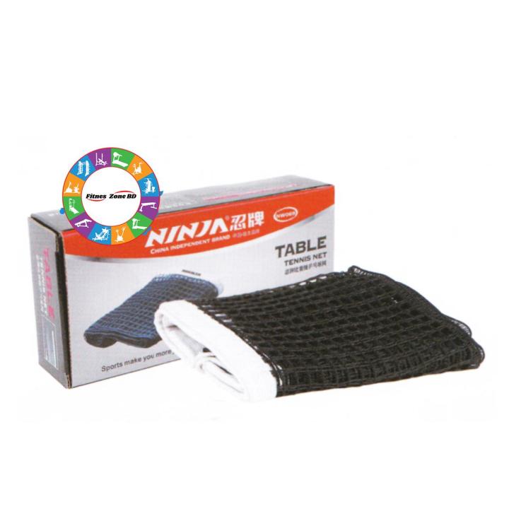 Table Tennis Net - Ninja - NW069 | Daraz.com.bd