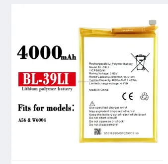 Itel Vision 1, Itel A56 Phone Batteries For BL-39LI Replacement Phone ...