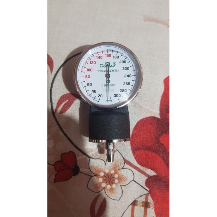 meter head Manual blood pressure monitors part only | Daraz.com.bd