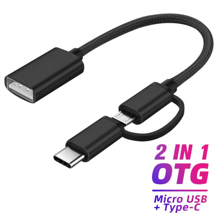 2in1 OTG USB Cable Adapter Micro USB Type C To USB Converter Mini Short ...