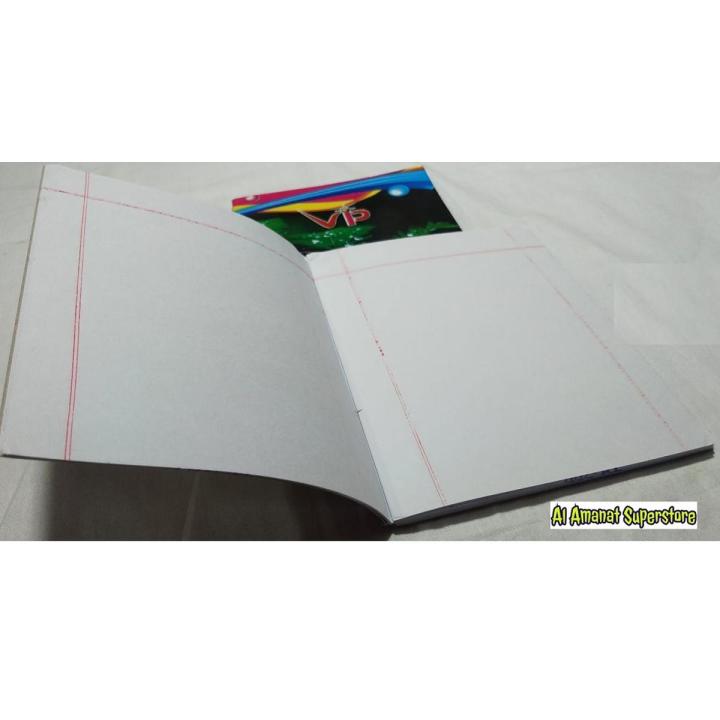 Math Khata Small 2 pcs | Daraz.com.bd