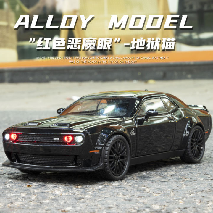 2018 Dodge Challenger SRT Hellcat Widebody Diecast Model 1:32Car - | Daraz.com.bd