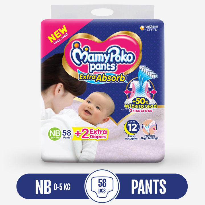 Mamypoko Pants Extra Absorb Diapers New Born (NB) - 58 Piece | Daraz.com.bd