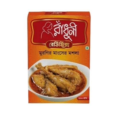 Radhuni Murgir Mangsher moshla (Radhuni Chicken Masala) 100gm | Daraz ...