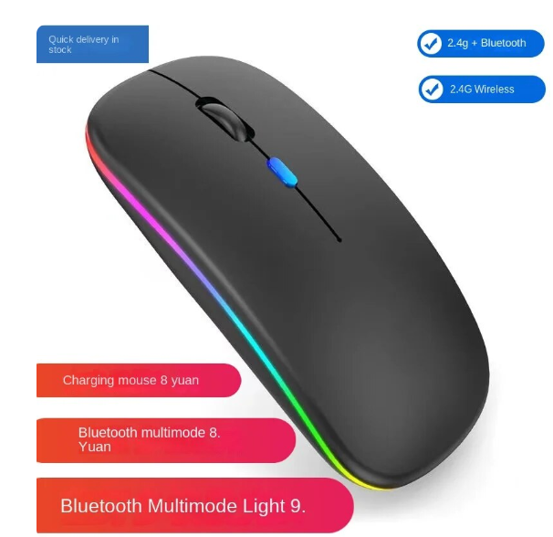 New Bluetooth Dual-Mode Wireless Mouse Charging Mute Computer Notebook ...