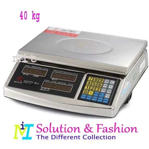 RFL Weighting Scale (ACS 768)-40KG 75420 | Daraz.com.bd