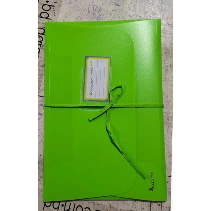 good luck Court File Plastic 2pcs | Daraz.com.bd