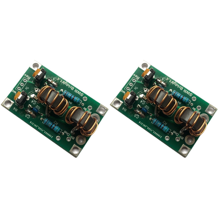 XHHDQES 2X for Swr Bridge 1.4 DIY Kit / Finished Board Kit | Daraz.com.bd