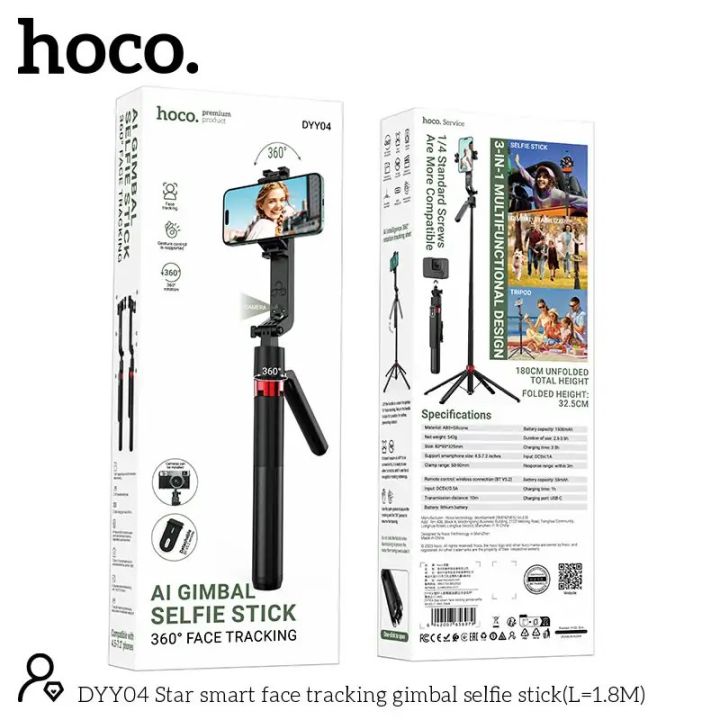 Hoco DYY04 Intelligent Face Tracking Selfie Stick 360 Degree Rotation ...
