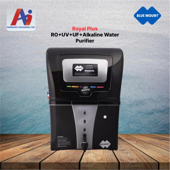Royal Plus RO+UV+UF+Alkaline Water Purifier | Daraz.com.bd