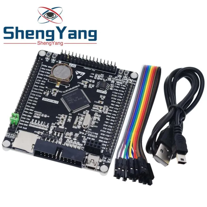 【Mary DAI Store】ShengYang STM32F407VET6 development board Cortex-M4 STM32 minimum system ...