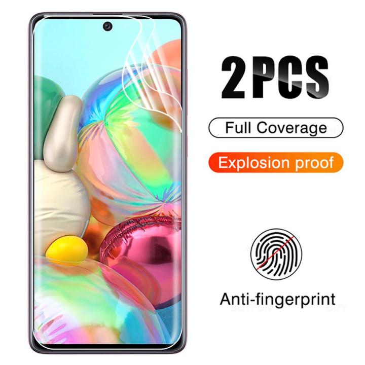 For Samsung Galaxy A71 4G 5G 2pcs Hydrogel Soft Film For Samsung Galaxy ...