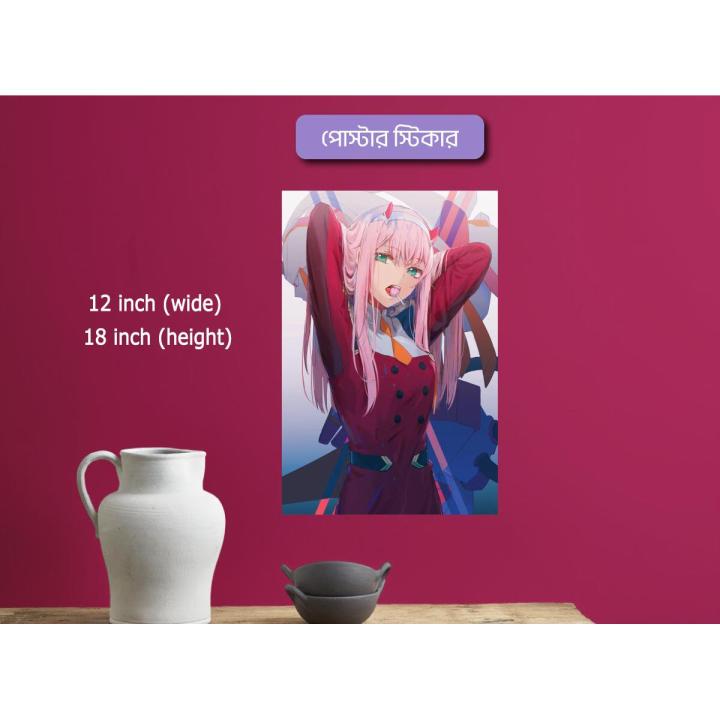 Zero Two Darling In the Franxx Anime Poster Sticker -12 inch x 18 inch ...