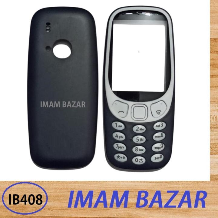 Casing for Nokia 3310 FRONT Back Body (This is not a Phone) - Black ...