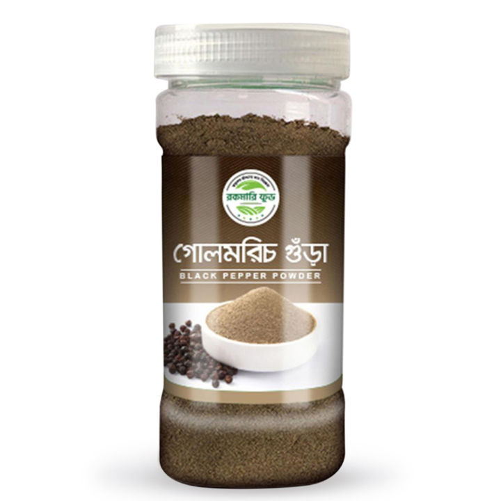 Rokomari Food Black Pepper Powder (100gm) | Daraz.com.bd