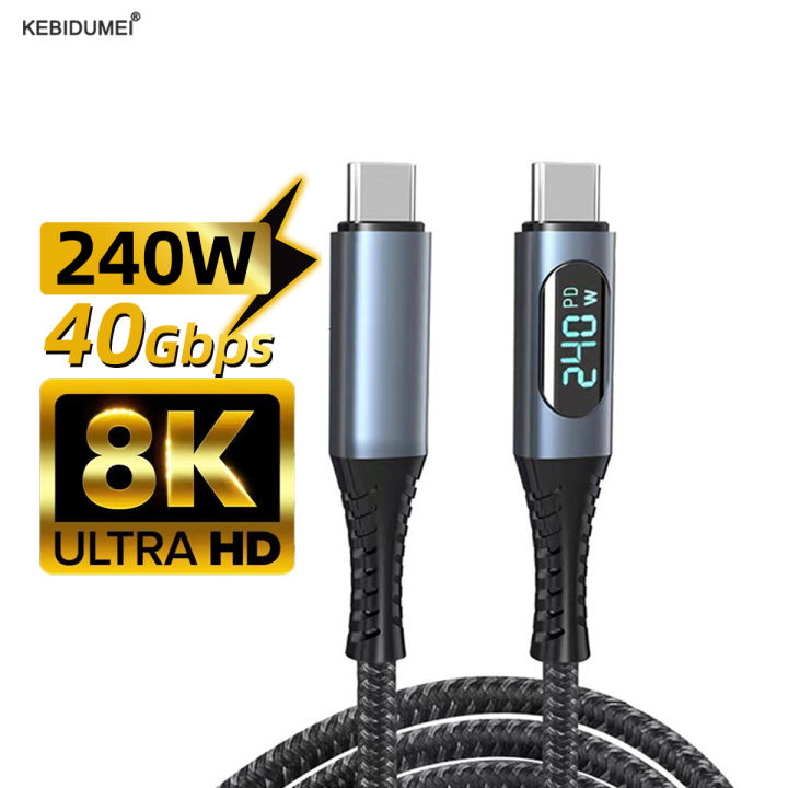 PD 240W USB 4.0 USB C Cable 8K 60Hz Type C to C Cable Fast Charging ...