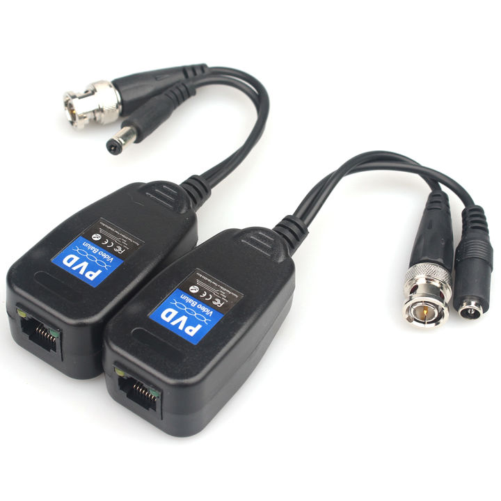 Video Balun With Power passive - 1 Pair | Daraz.com.bd