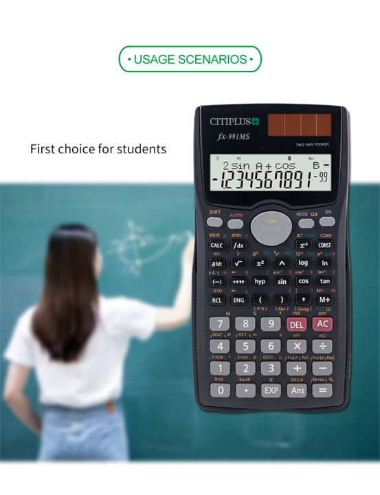 CASIO FX-991MS Scientific Calculator For Students | Daraz.com.bd