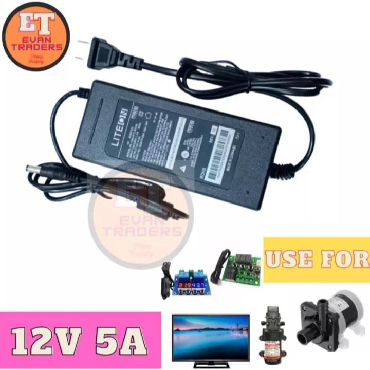 12V 5A Power Supply Adapter Liteon - Multimeter | Daraz.com.bd